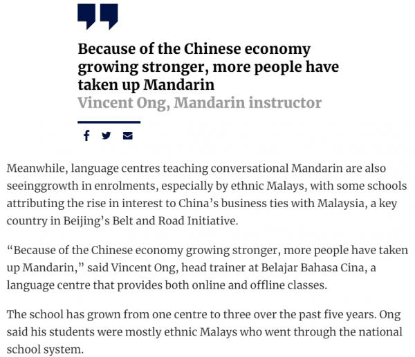 BBC Mandarin Corporate Training No.1 Top Mandarin Centre Malaysia