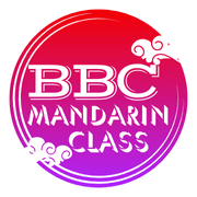 BBC Mandarin Class 100% Proven Way to Speak Mandarin