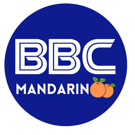 BBC Mandarin Class 100% Proven Way to Speak Mandarin